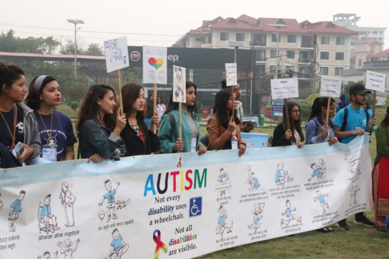 Volunteerism - AutismCare Nepal Society